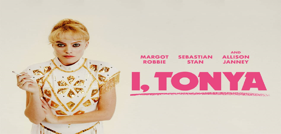 NOW SHOWING – I, TONYA (Friday, April 13 – Thursday, April 19) – – MHCA ...