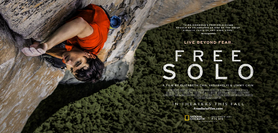 NOW SHOWING – FREE SOLO (Friday, December 14 – Thursday, December 20 ...